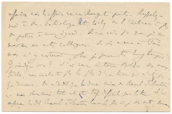 PROUST, Marcel (1871-1922) | Le Manuscrit Français