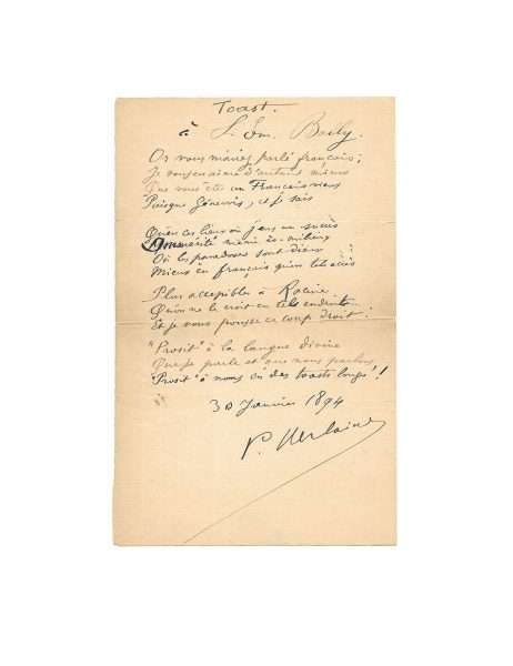 VERLAINE, Paul (1844-1896) | Le Manuscrit FrançaisLe Manuscrit Français