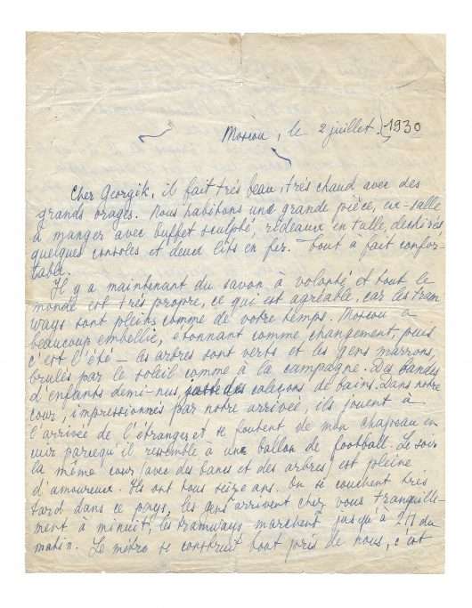 TRIOLET, Elsa | Le Manuscrit Français