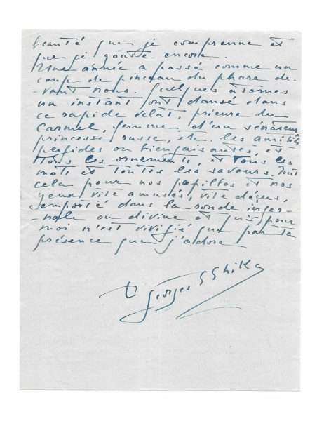 [POUGY] GHIKA, George (1884-1945) | Le Manuscrit Français