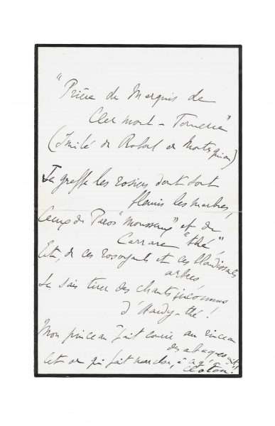 PROUST, Marcel (1871-1922) | Le Manuscrit FrançaisLe Manuscrit Français